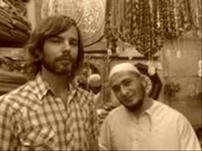 James Kemp | triple j Unearthed