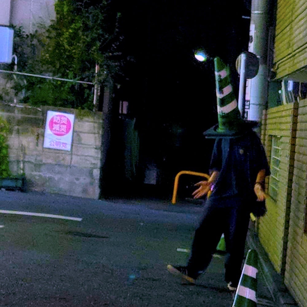 yamahasuperstar | triple j Unearthed