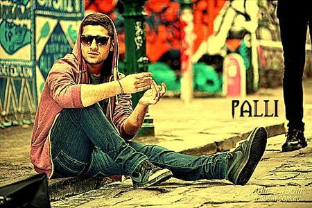 PALLI | triple j Unearthed