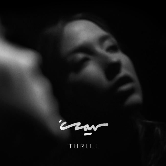 CZAR | triple j Unearthed