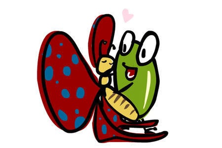 wert yuiop | triple j Unearthed