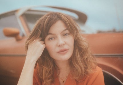 Paige Valentine | triple j Unearthed