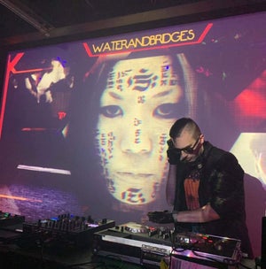 Water & Bridges | triple j Unearthed