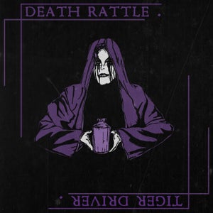 Tiger Driver | triple j Unearthed