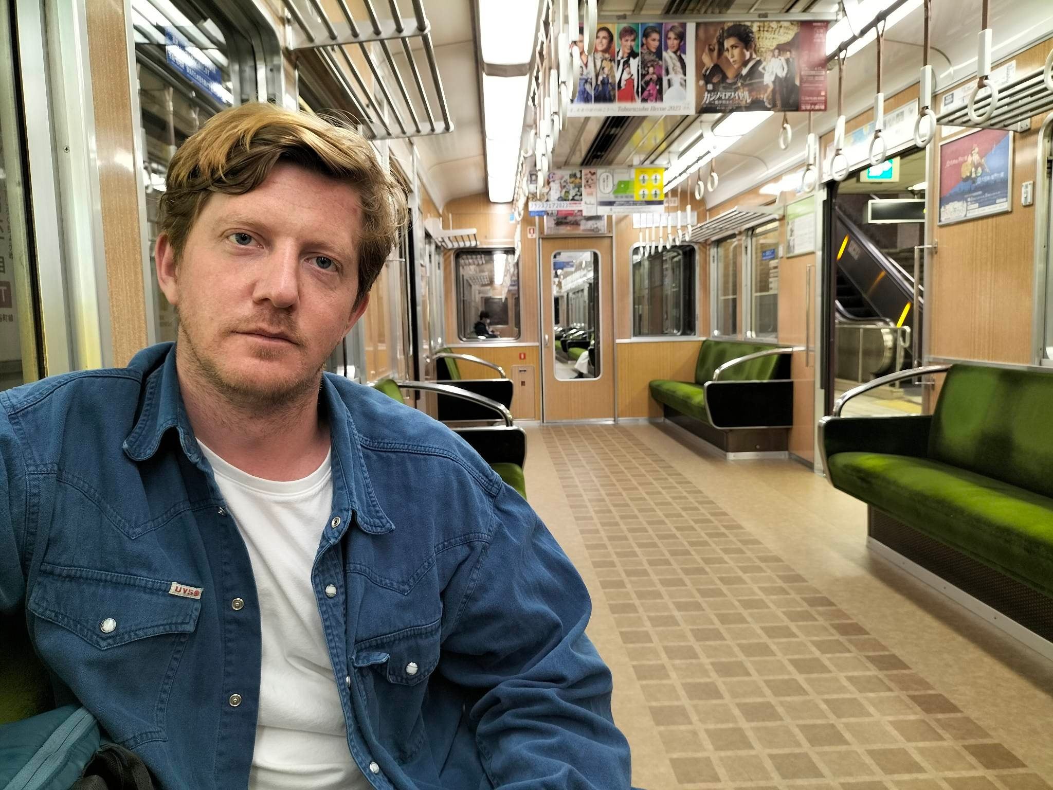 moody gold | triple j Unearthed