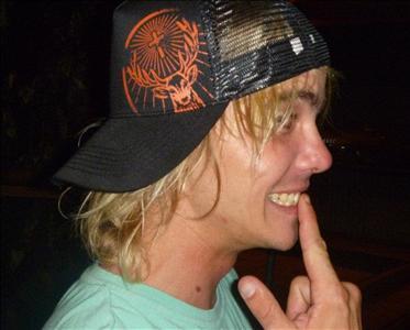 Ben James | triple j Unearthed