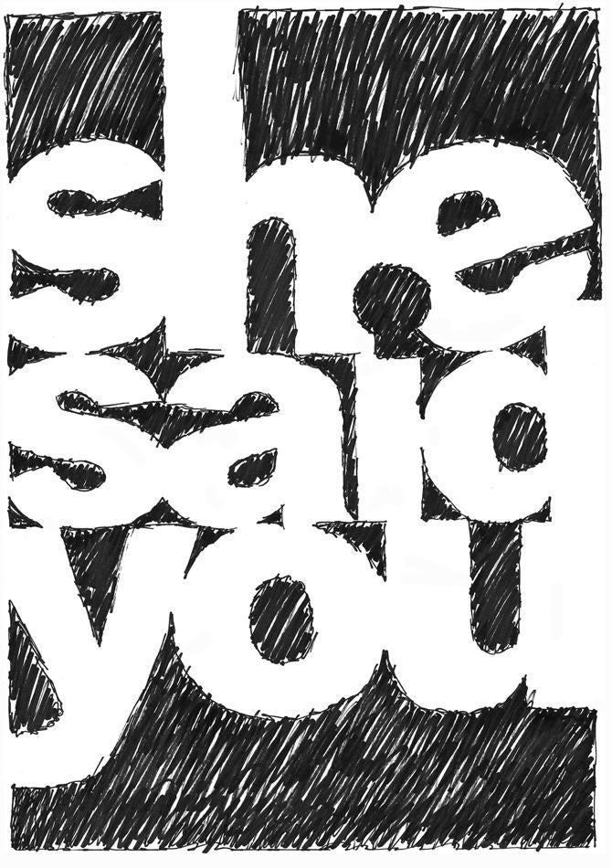 She Said You | triple j Unearthed