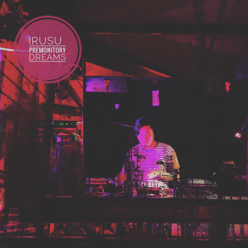 Irusu | triple j Unearthed