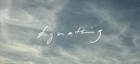 BIG NOTHING | triple j Unearthed