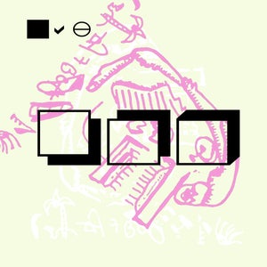 OPAHL | triple j Unearthed