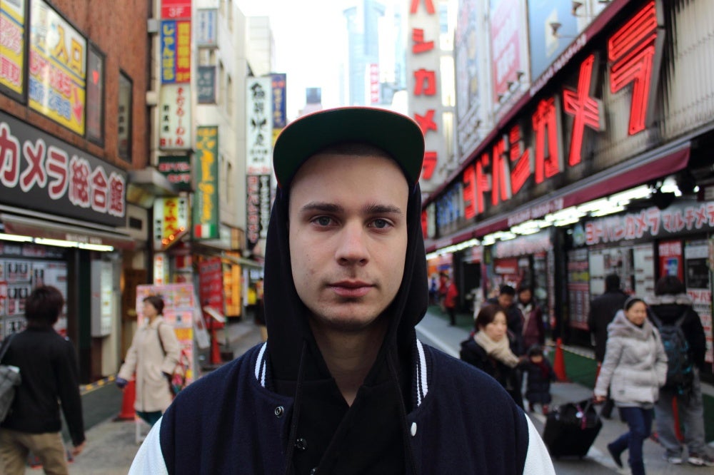 Def Manic | triple j Unearthed