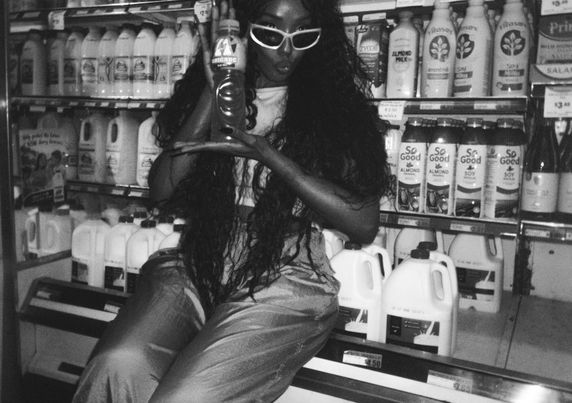 Arig | triple j Unearthed