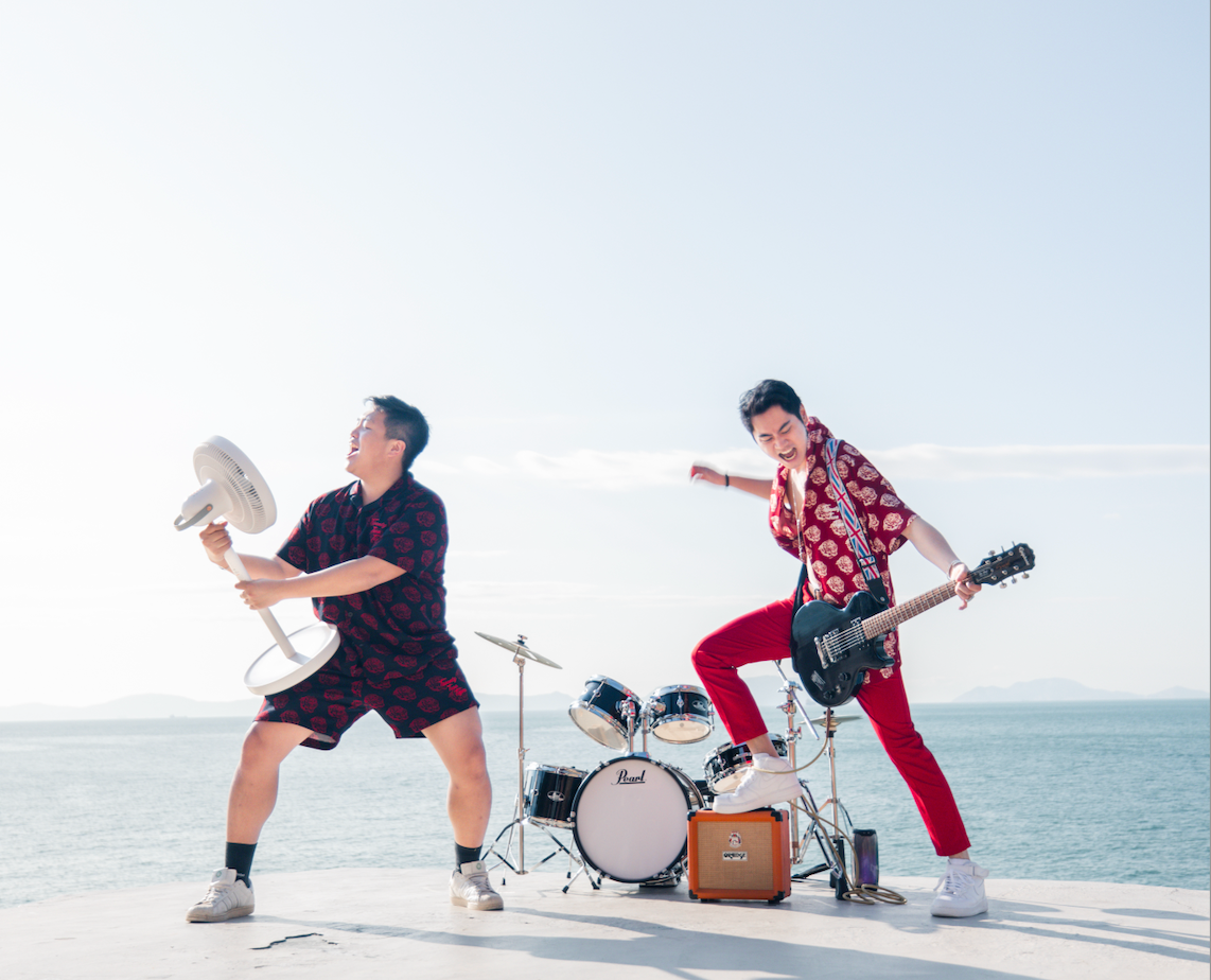 Chinky Eyes | triple j Unearthed