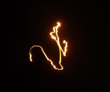 red planetary serpent | triple j Unearthed