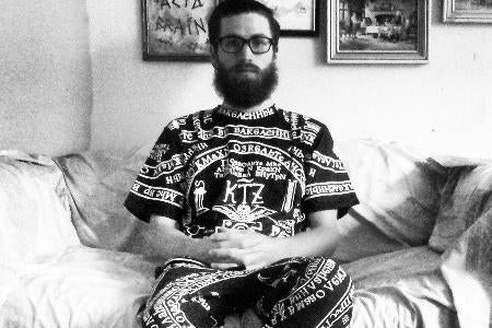 Sans Hart | triple j Unearthed