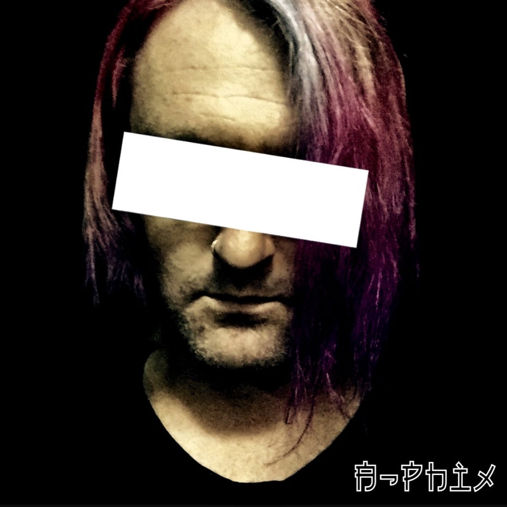 A-PHIX | triple j Unearthed