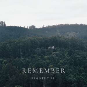 Timothy Li | triple j Unearthed