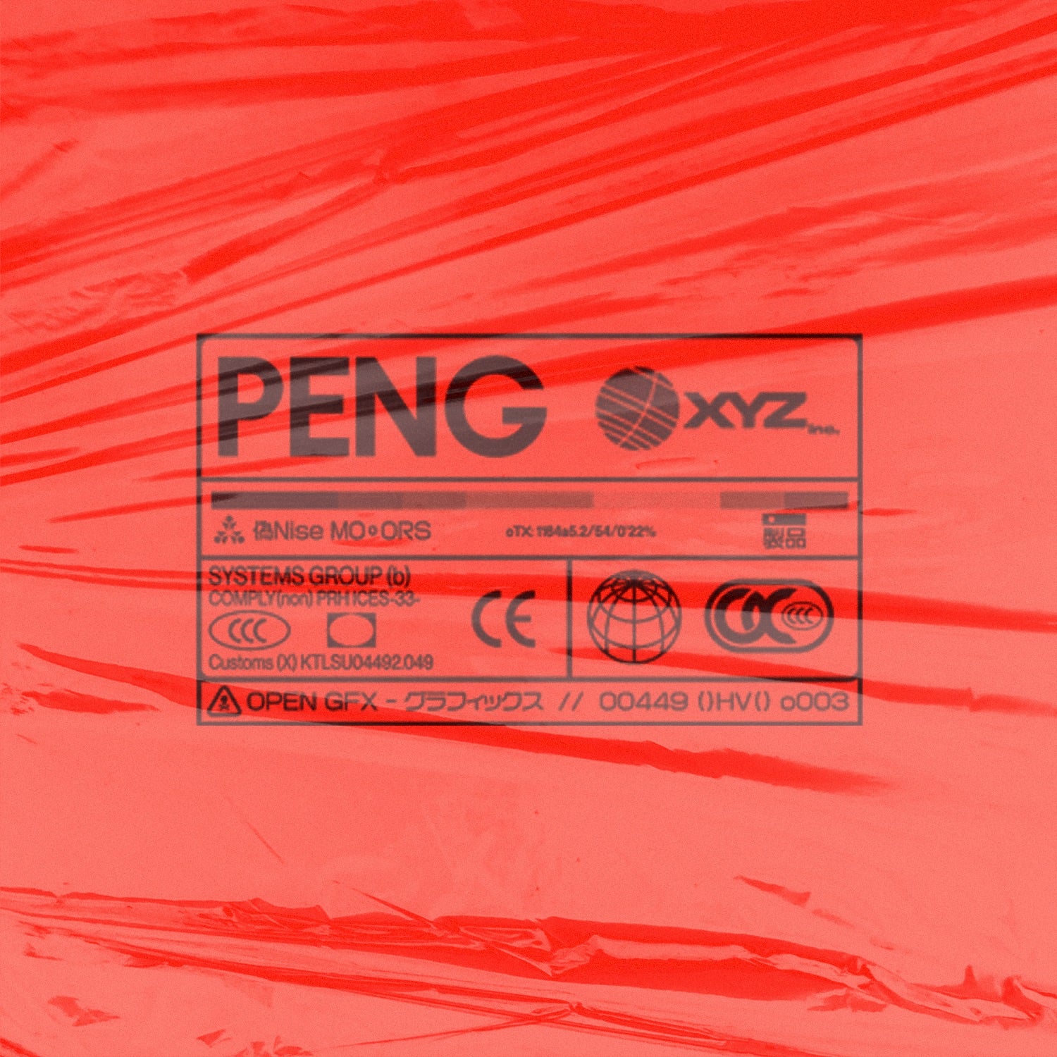 peng. | triple j Unearthed