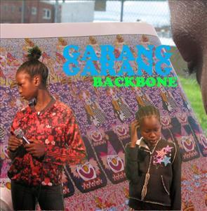 Kid's Rocking Reggae | triple j Unearthed