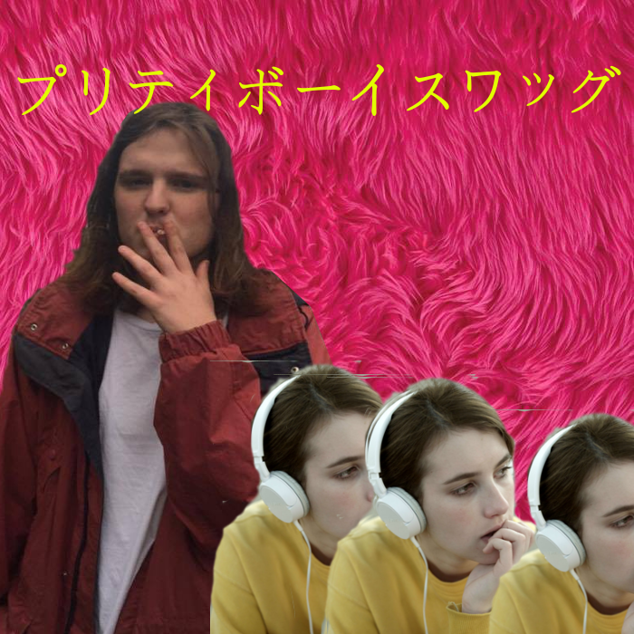 Lil Marko | triple j Unearthed