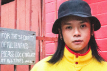 Ziwei | triple j Unearthed