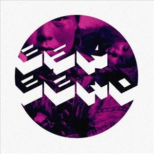 E-Skeemo | triple j Unearthed