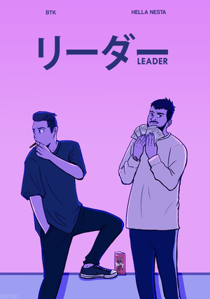 BTK | triple j Unearthed