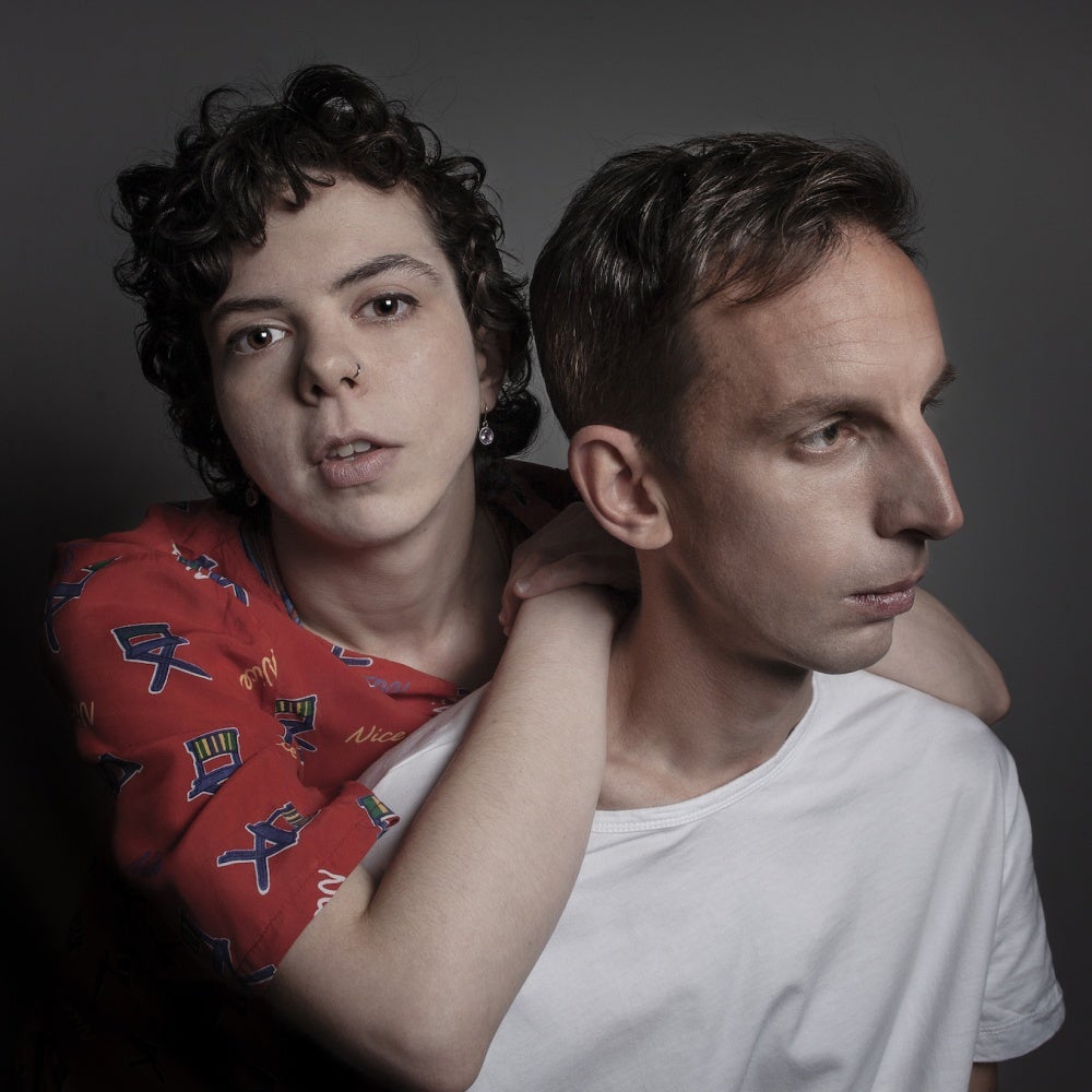 UGLY | triple j Unearthed