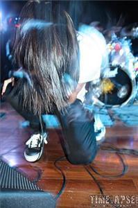 Chelsea Smile | triple j Unearthed