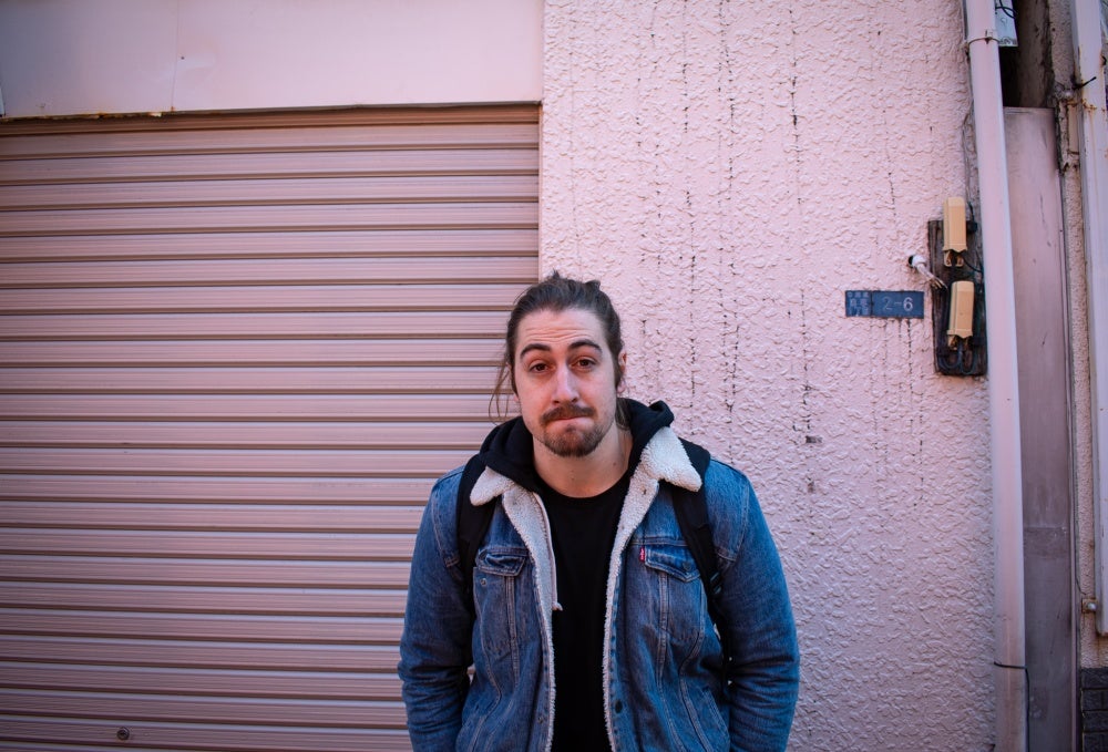 PEACH | triple j Unearthed