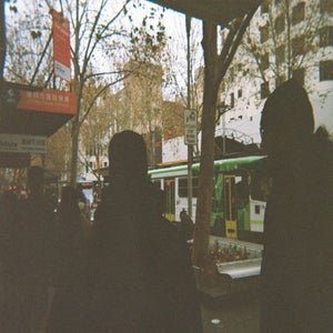 liarbird | triple j Unearthed
