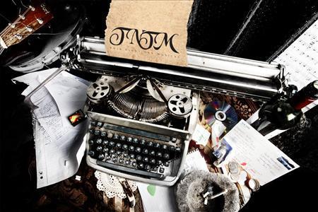 This Night The Musical | triple j Unearthed