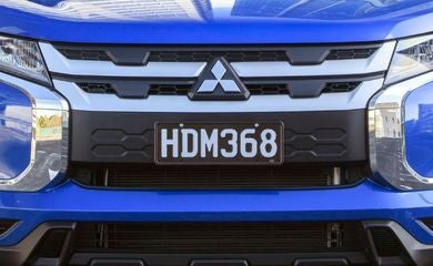 Personalised & Custom Number Plates NZ | KiwiPlates