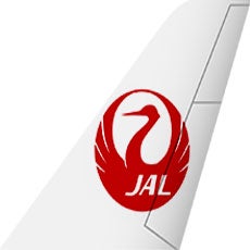 Japan Airlines | Melbourne Airport