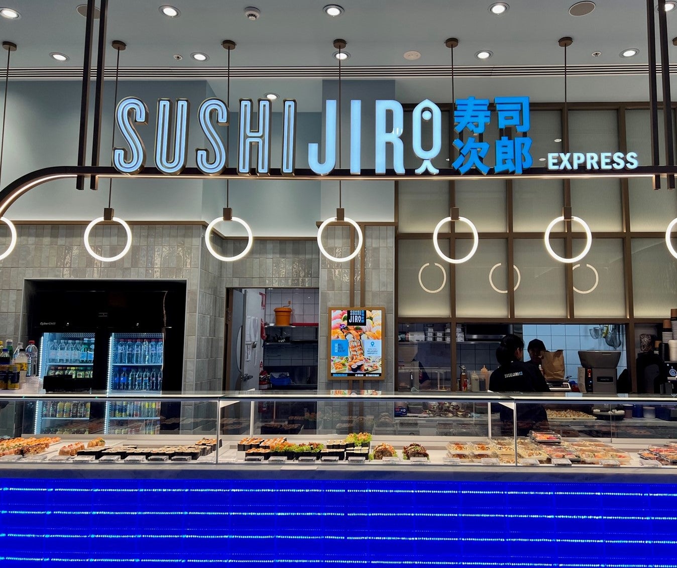 Sushi Jiro | Melbourne Airport