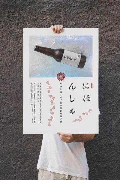 10款絕妙宣傳單範本，助您設計抓住注意力的DM - PRO360達人網