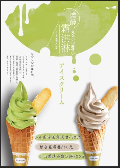 10款絕妙宣傳單範本，助您設計抓住注意力的DM - PRO360達人網