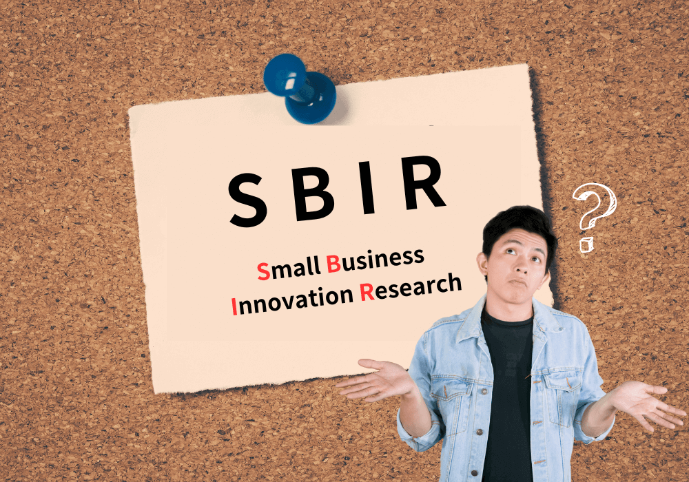 SBIR是什麼？中小企業創新補助懶人包 - PRO360達人網